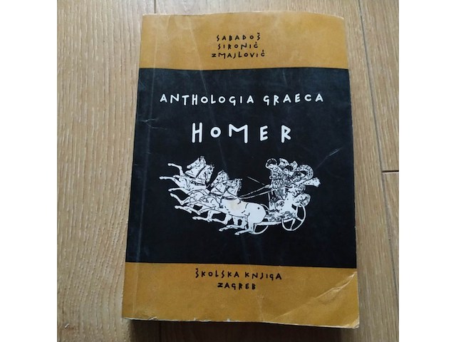 HOMER - anthologia Graeca