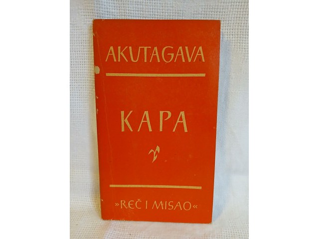 Kapa,Rjunosuke Akutagava