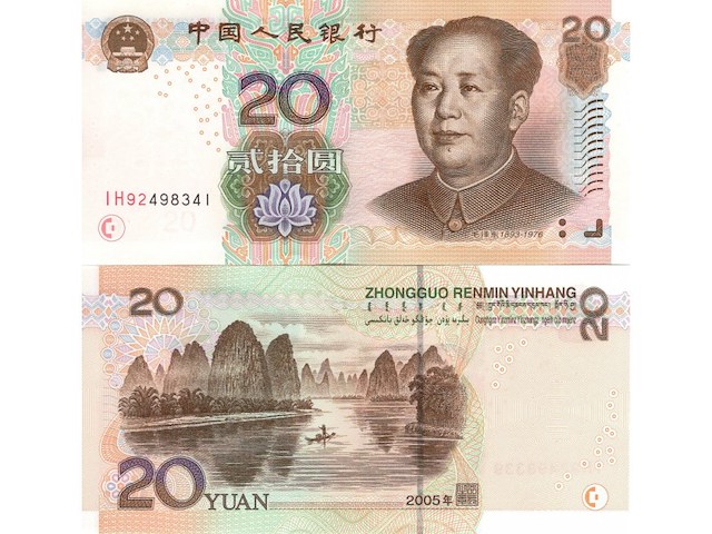 Kina CHINA 20 Yuan 2005 UNC, P-905