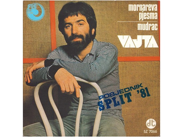 Vajta – Mornareva Pjesma / Mudrac 7` SINGL