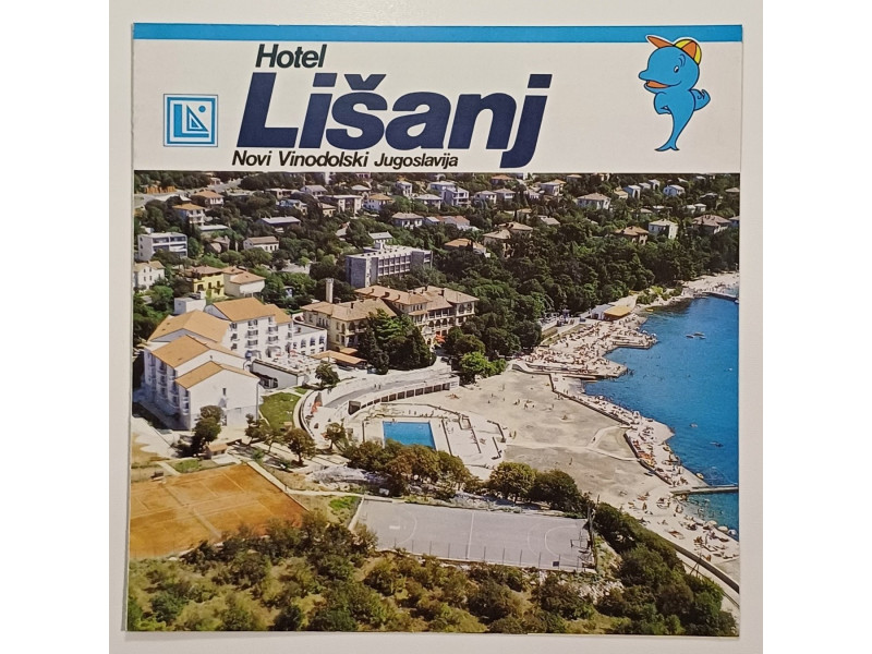 Hotel Lišanj, Novi Vinodolski 1988.