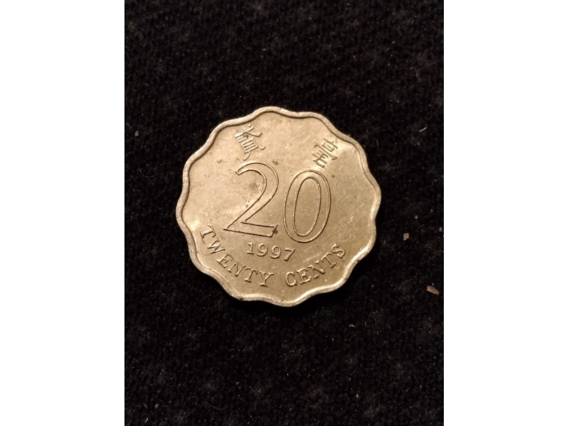 20 centi 1997 hong kong