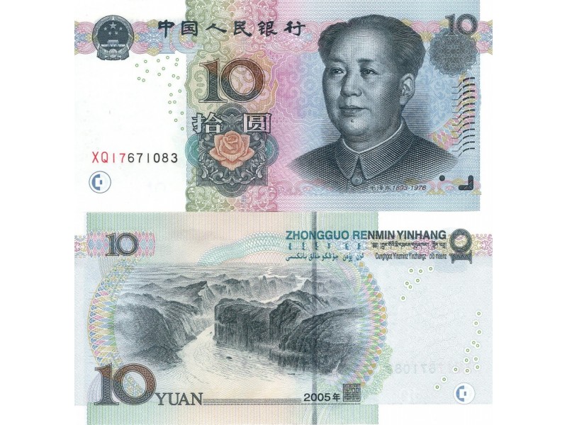 Kina CHINA 10 Yuan 2005 UNC, P-904