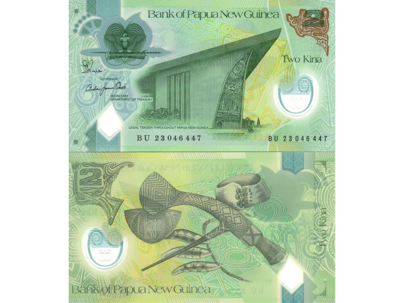 PAPUA NEW GUINEA 2 Kina 2020/2023 UNC, P-50 Polymer