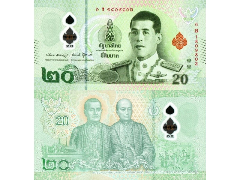 Tajland THAILAND 20 Baht 2022 UNC, P-142 Polymer