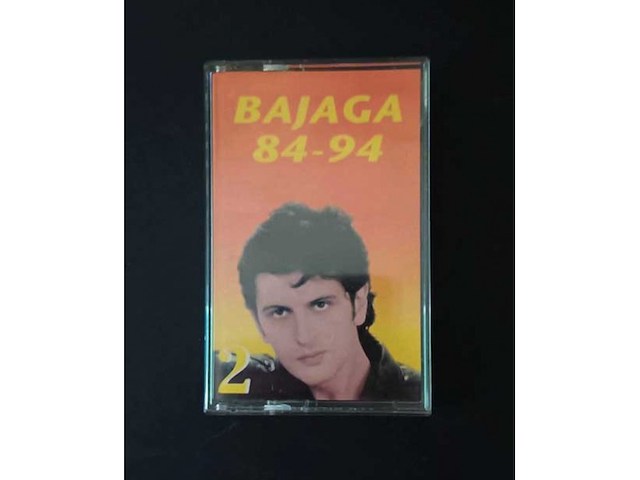 Bajaga 84-94 2 Kaseta