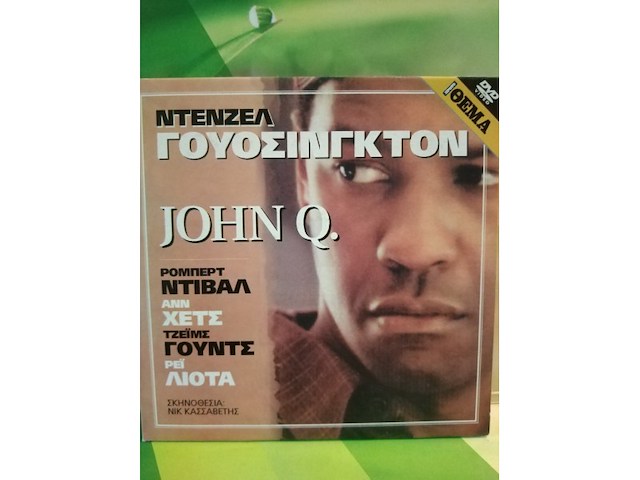 Džon Kju /John Q / - Denzel Washington