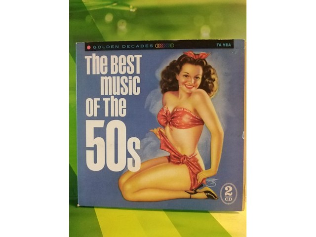 The Best Music of The 50s