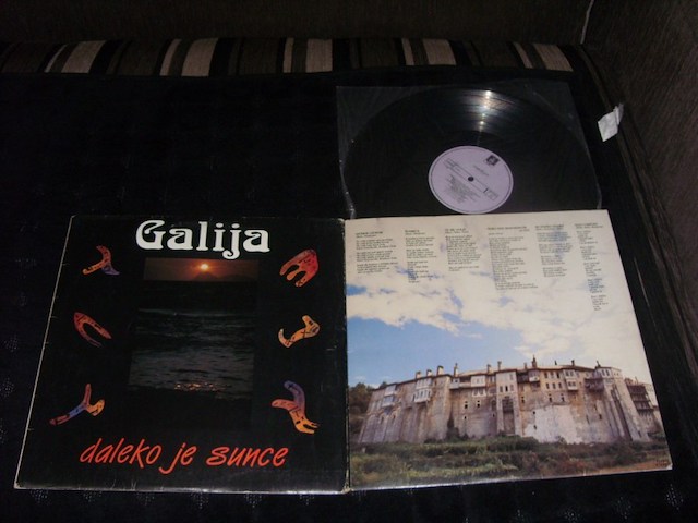 Galija - Daleko Je Sunce LP RTB 1988. Vg+/nm