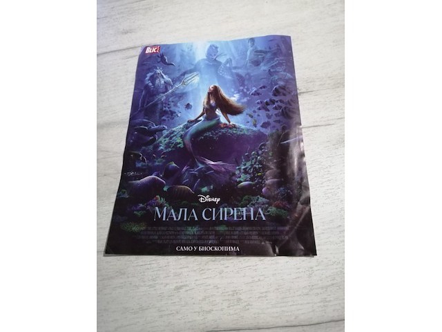 Poster - Mala sirena