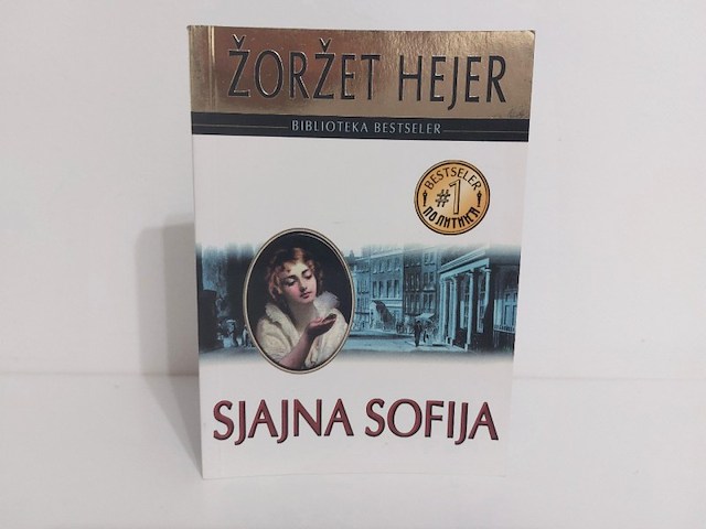 Sjajna Sofija - Žoržet Hejer