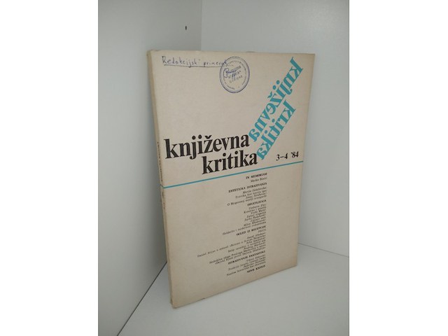 + Casopis Knjizevna kritika, 3-4 (maj-avgust) 1984