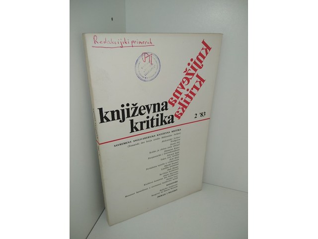 + Casopis Knjizevna kritika, 2 (mart-april) 1983