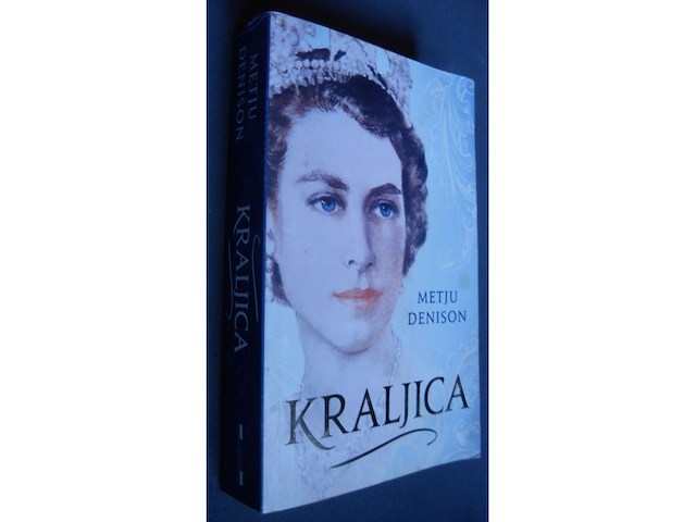 KRALJICA - Metju Denison