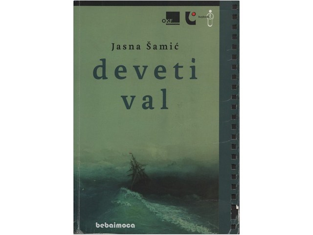 DEVETI VAL - Jasna Šamić