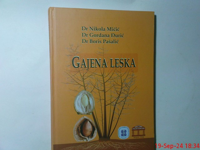 GAJENA  LESKA - DR.  NIKOLA MICIC - DR. GORDANA DJURIC