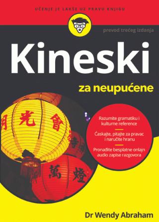 KINESKI ZA NEUPUĆENE