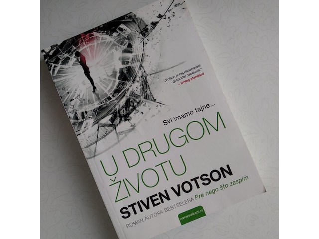 -(B) Stiven Votson - U drugom životu