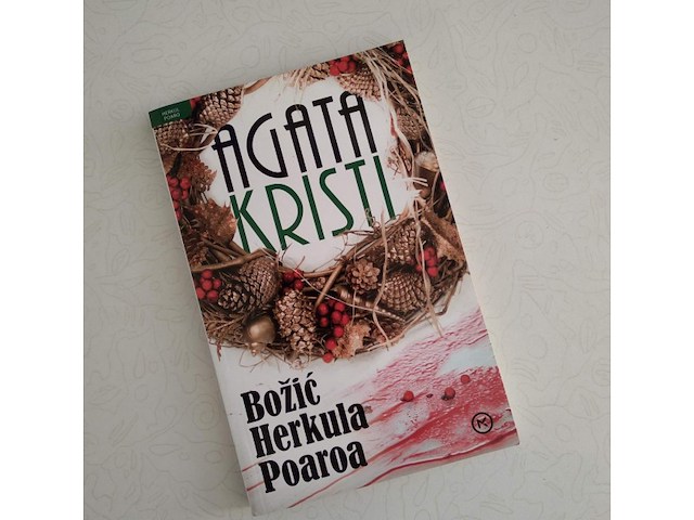 -(B) Božić Herkula Poaroa - Agata Kristi