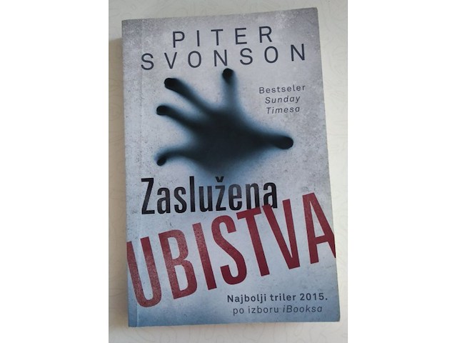 -(B) Zaslužena ubistva - Piter Svonson