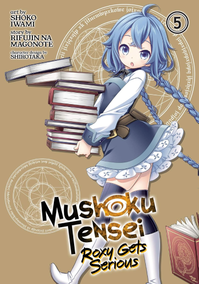 Mushoku Tensei: Roxy Gets Serious, Vol. 5