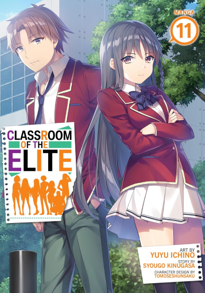 Classroom of the Elite, Vol. 11