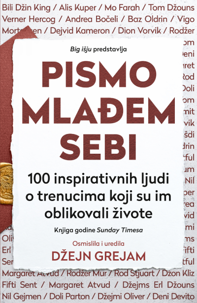 Pismo mlađem sebi