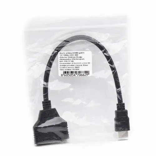 HDMI spliter 1x2 1080p H2H-300