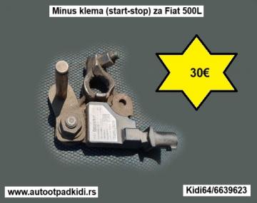Minus klema (start-stop) za Fiat 500L
Fiat 500L
