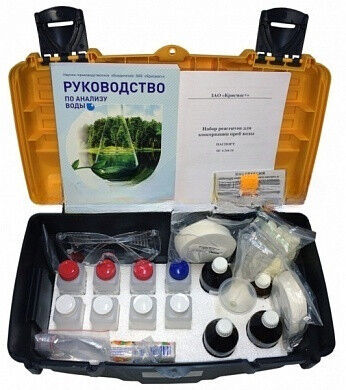 Nabor reagentov dlya konservatsii prob vody ostala laboratorijska oprema