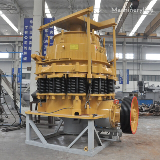 Nova Liming 3FT 4-1/4FT 5-1/2FT Standard Short Head Cone Crusher Good Price konusna drobilica