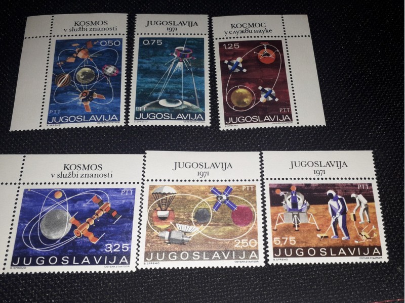 YU 1971 MNH - kosmos