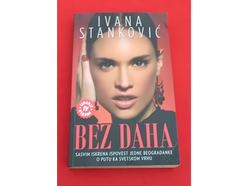 Bez daha Ivana Stanković