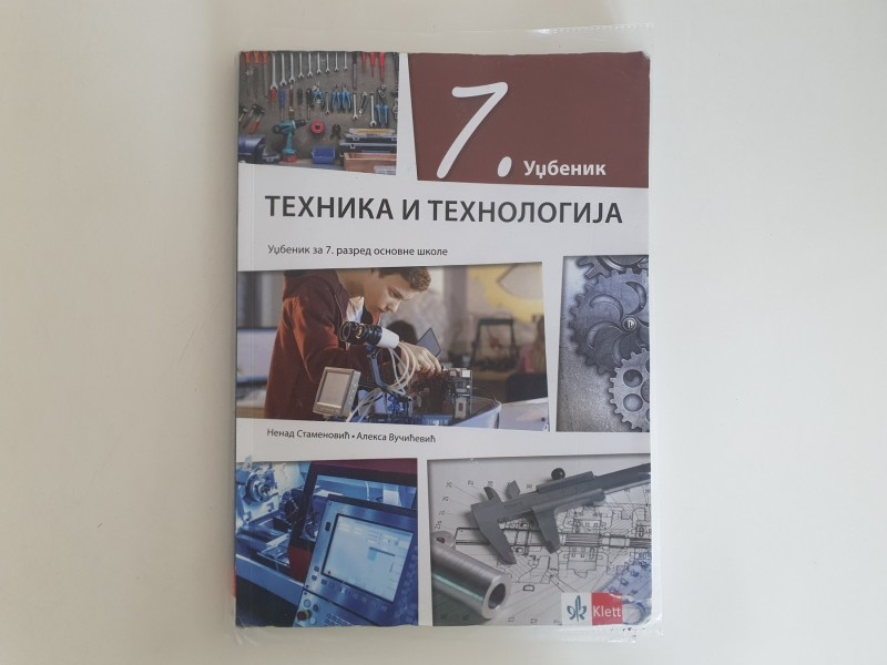 Tehnika i tehnologija 7 Klett