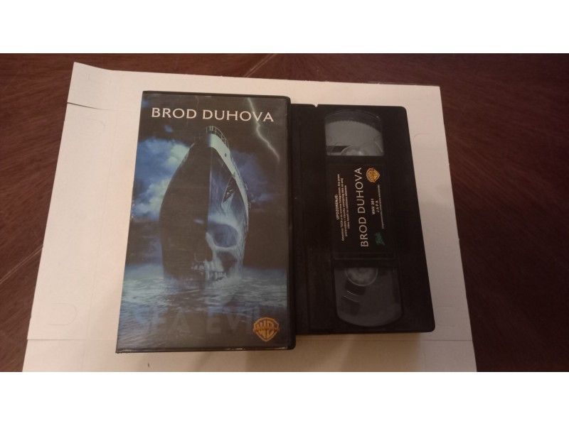 VHS Brod duhova