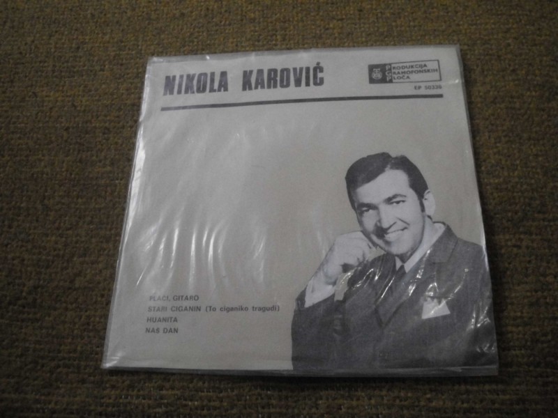 NIKOLA KAROVIĆ--------PLAČI GITARO