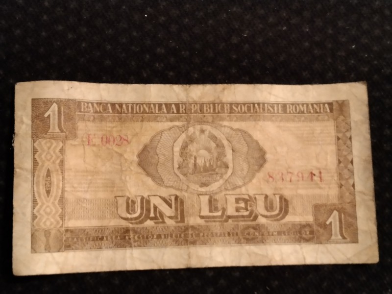 1 leja 1966 rumunija