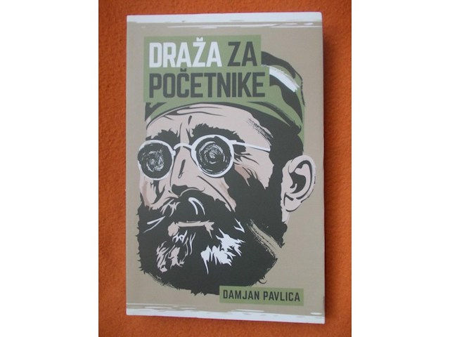 DRAŽA ZA POČETNIKE - Damjan Pavlica