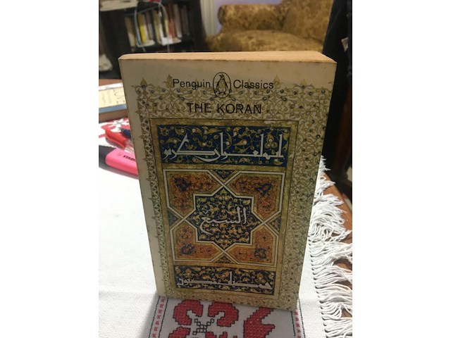 The Koran