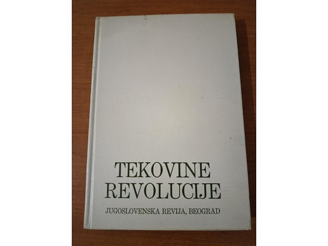 Tekovine revolucije - Jugoslovenska revija