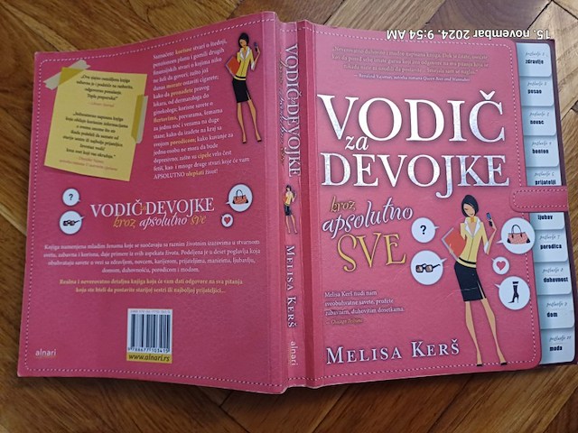 MELISA KERŠ, VODIČ ZA DEVOJKE