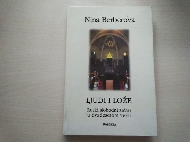 Nina Berberova- LJUDI I LOŽE