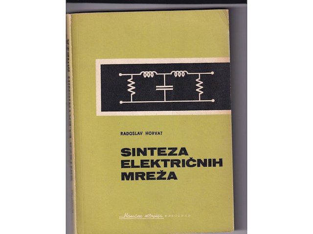 SINTEZA ELEKTRIČNIH MREŽA-RADOSLAV HORVAT