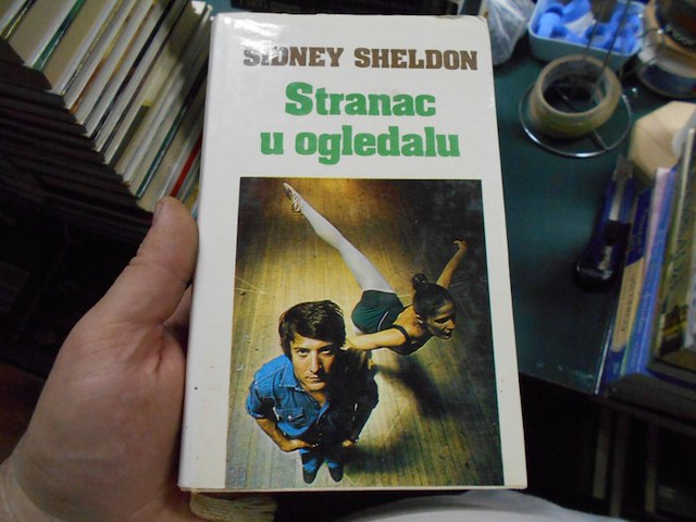 Sidney Sheldon - Stranac u ogledalu