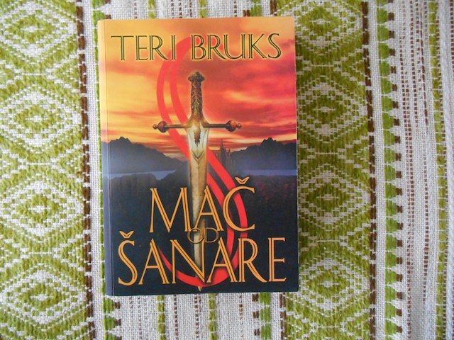 Teri Bruks - Mač od Šanare