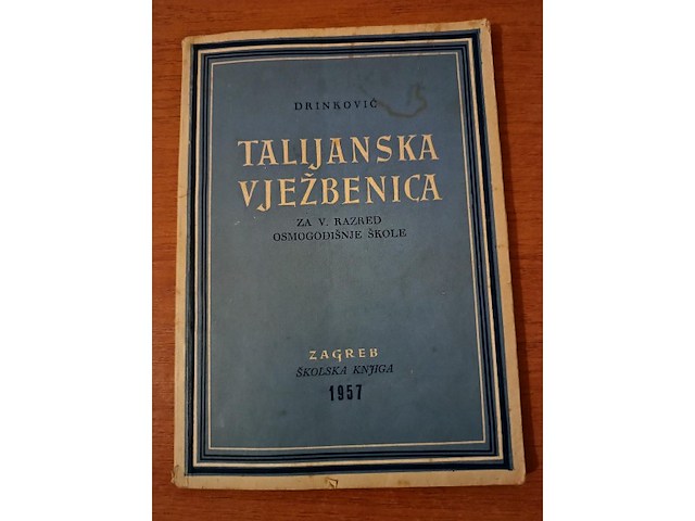 Talijanska vježbenica