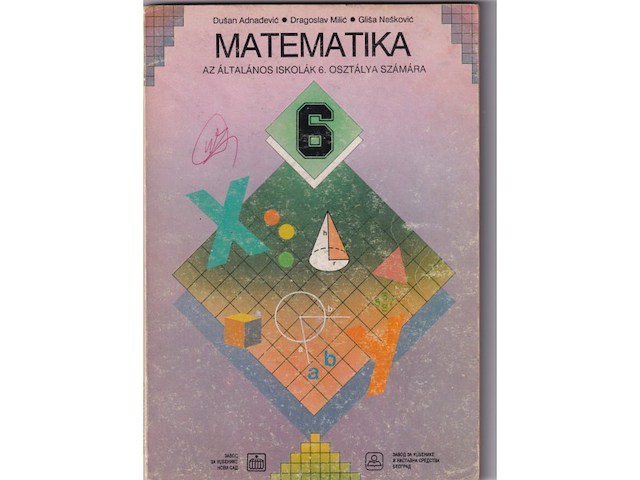 MATEMATIKA FELADATGYŰJTEMÉNYEL AZ ÁLTALÁNOS ISKOLÁK 7.