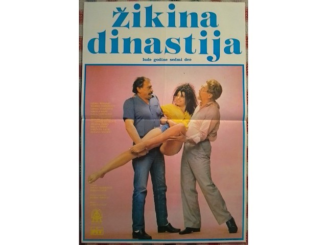 plakat ŽIKINA DINASTIJA