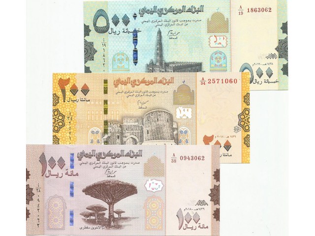 Yemen 100 - 200 - 500  rials 2017/18. UNC set