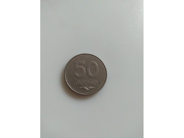 50 tetri Gruzija, 2006.